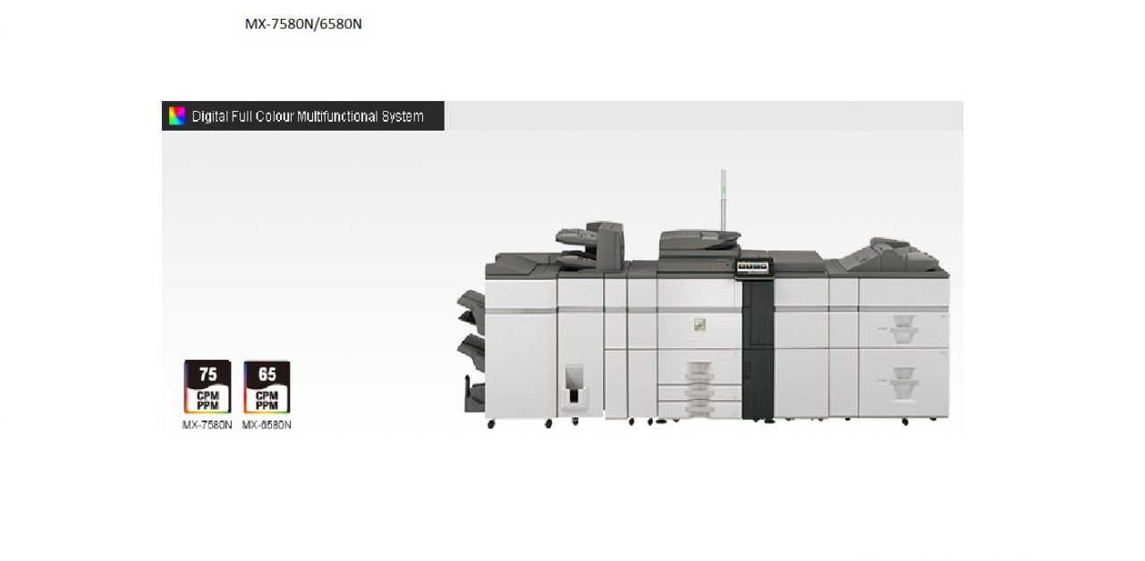 SHARP PRODUCTION-C | Sumatec